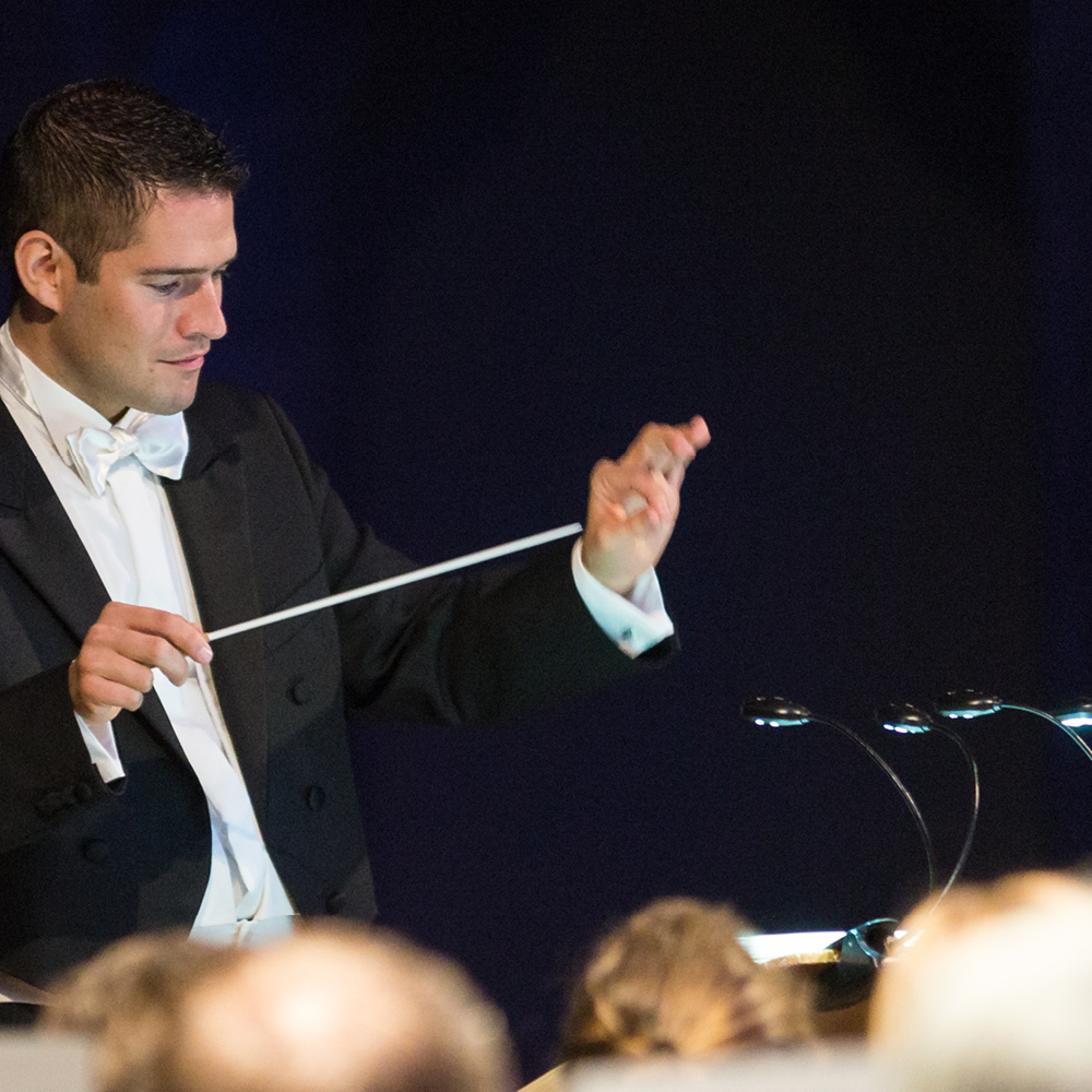 Orchester | Stadtkapelle Ulm